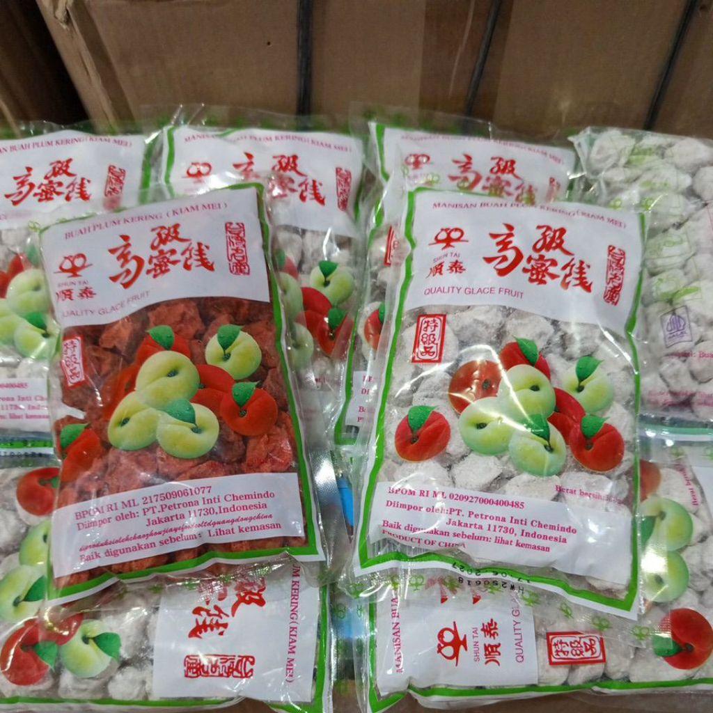 Jual KIAMBOI ASIN/SOMBOI MERAH/PUTIH BUAH PLUM HARGA 1 BKS@300gram ...