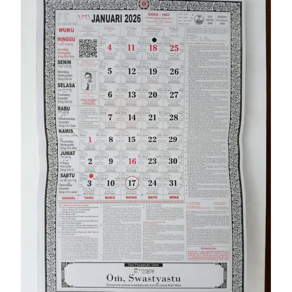 Jual KALENDER DINDING HINDU BALI 2026 BANGBANG GDE RAWI | Shopee Indonesia