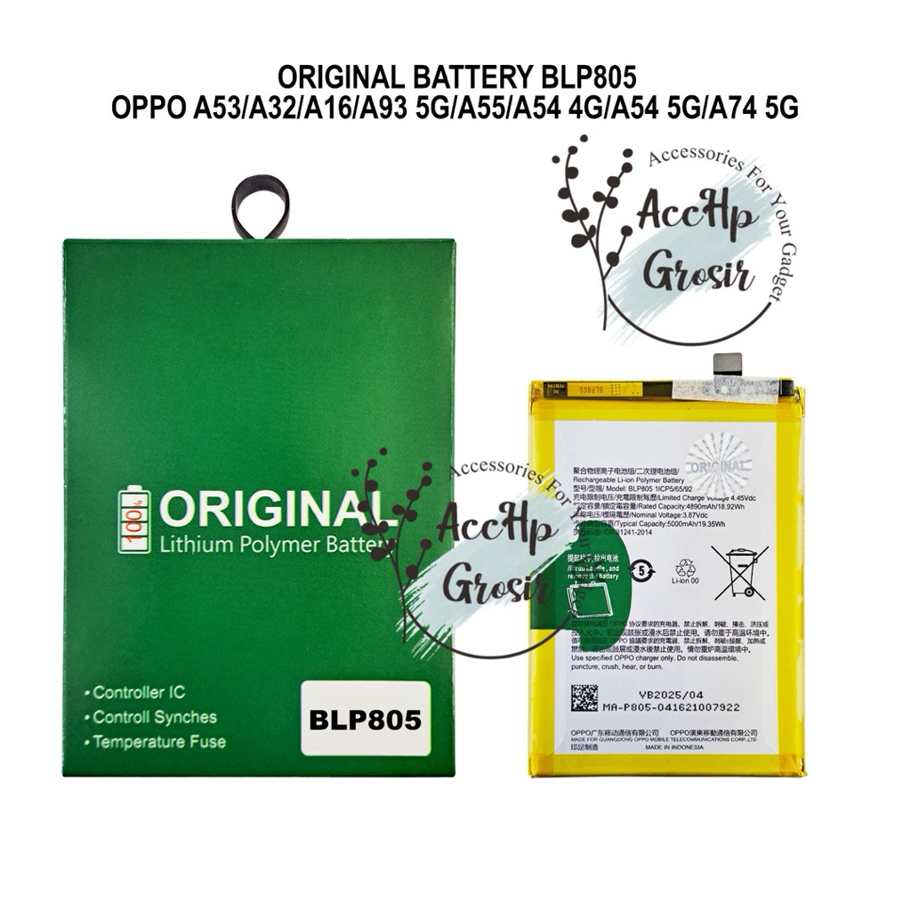 Jual Baterai Batre BLP 805 A53 2020 A32 A33 2020 A16 2021 A53S 5G A54 ...