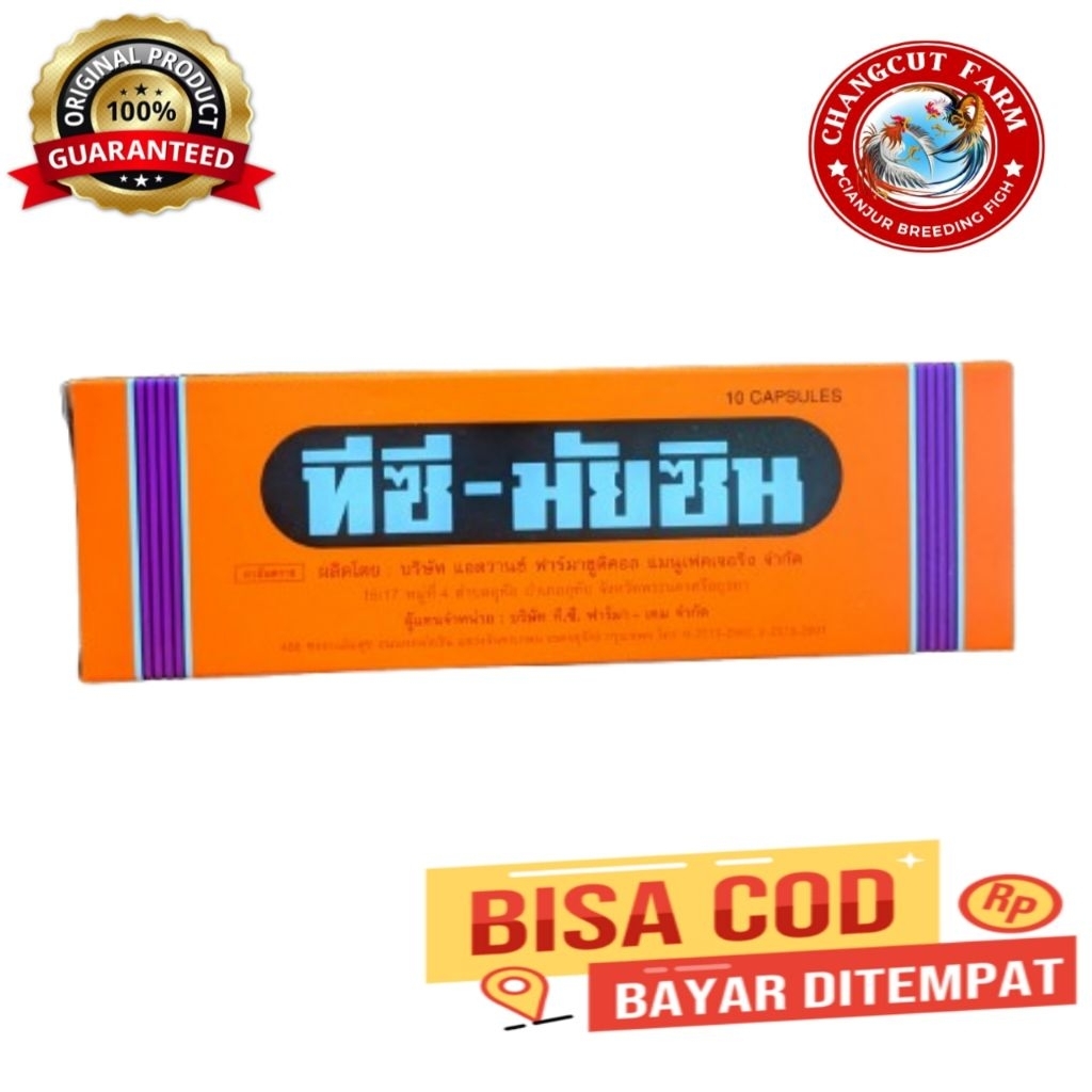 Jual TC Mycin Obat Ayam Sariawan | Shopee Indonesia