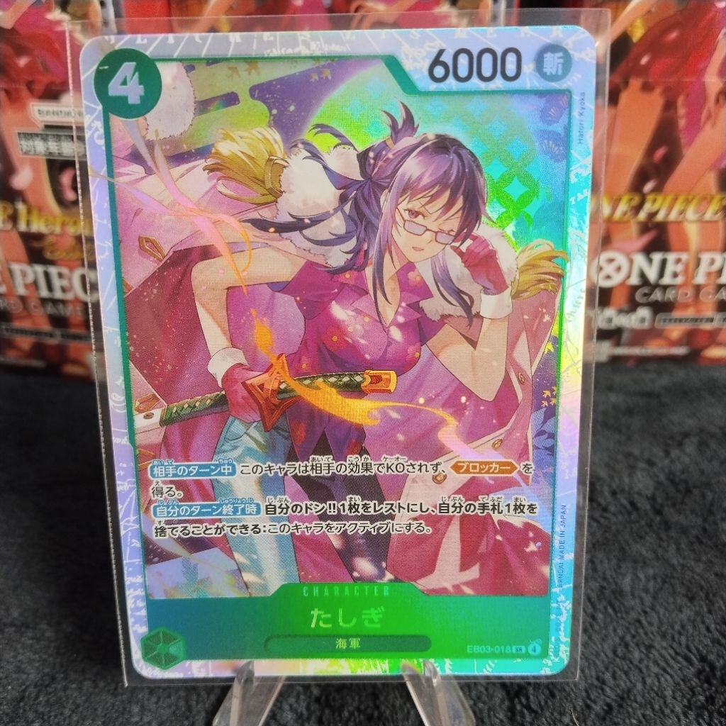 Jual Tashigi Eb03-018 SR One Piece TCG Japanese card game | Shopee Indonesia