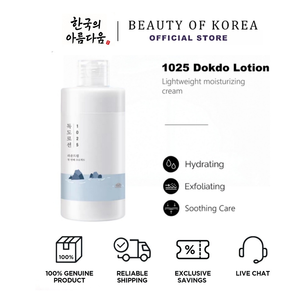 Jual Round Lab 1025 Dokdo Lotion 200ml | Shopee Indonesia