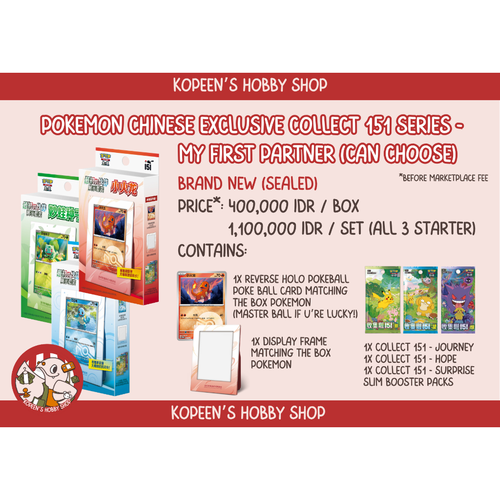Jual Pokemon TCG Chinese 151 Collect My First Partner SEALED NEW ...