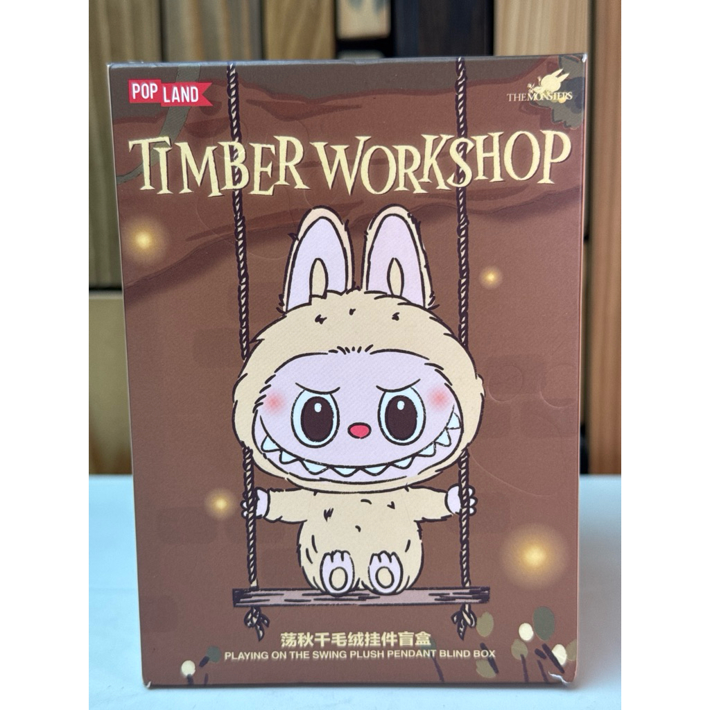 Jual POP MART - The Monsters Labubu Timber Workshop | Shopee Indonesia