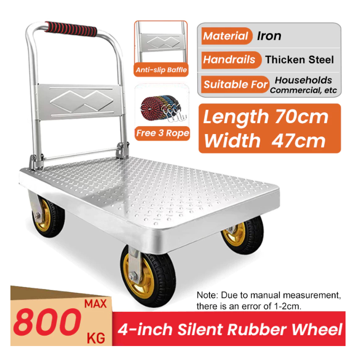 Jual DANCO-Reaim Troli Barang Lipat troli lipat portable Besi 1000 Kg ...