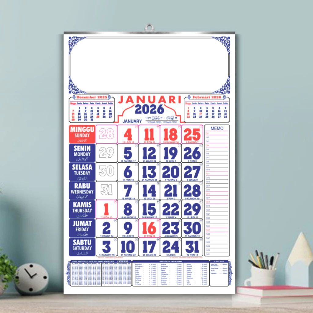 Jual [ TERMURAH ] Kalender Gantung 2026 Ada Tulisan Arab/Inggris ...