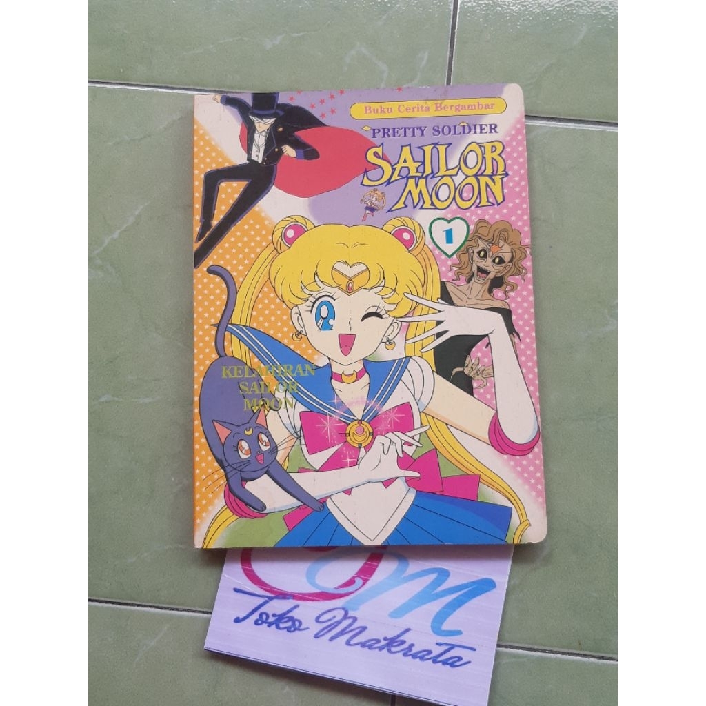 Jual buku komik cergam manga PRETTY SOLDIER SAILOR MOON 1 jadul lawas ...