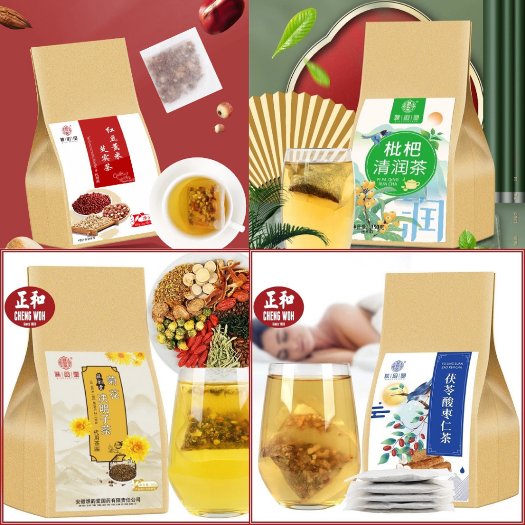 Jual Cheng Woh Teh Pelangsing Tummy Tea / Circulation Essence Tea ...