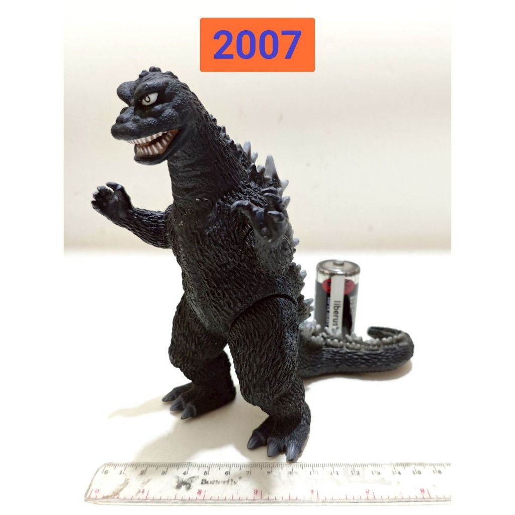 Jual 2007 toho bandai sofubi godzilla classic 1968 Ex version movie ...