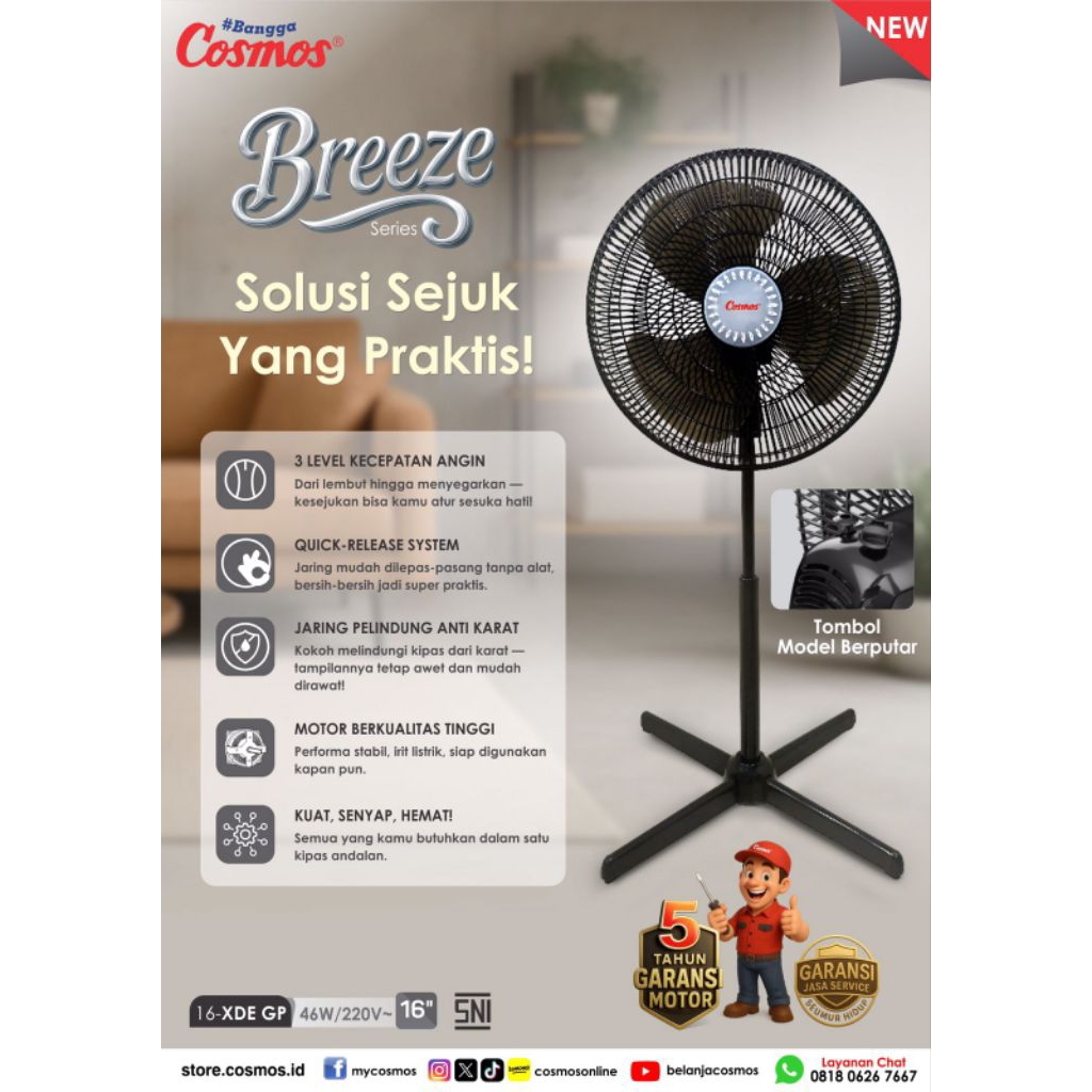 Jual Kipas angin Cosmos berdiri 16-XDE GP 16inchi/Stand fan Cosmos 16 ...