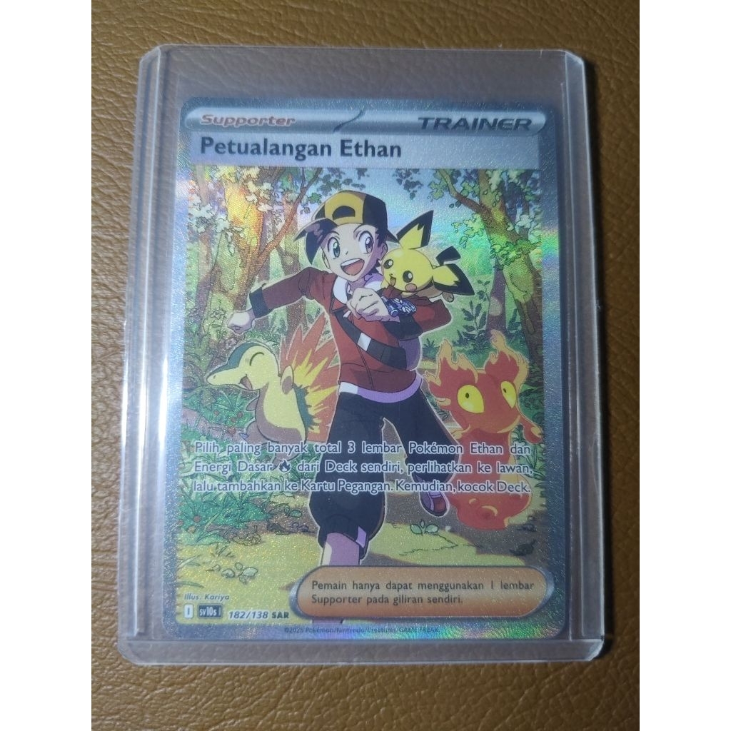 Jual Pokemon Card TCG Petualangan Ethan SAR IDN ORIGINAL | Shopee Indonesia