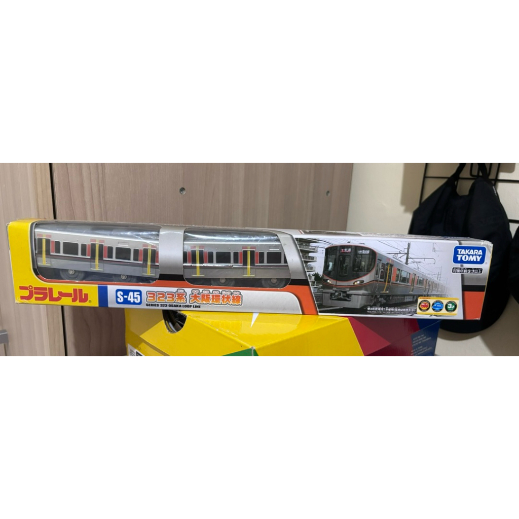 Jual TAKARA TOMY PLARAIL S-45 SERIES 323 OSAKA LOOP LINE - TOMICA ...