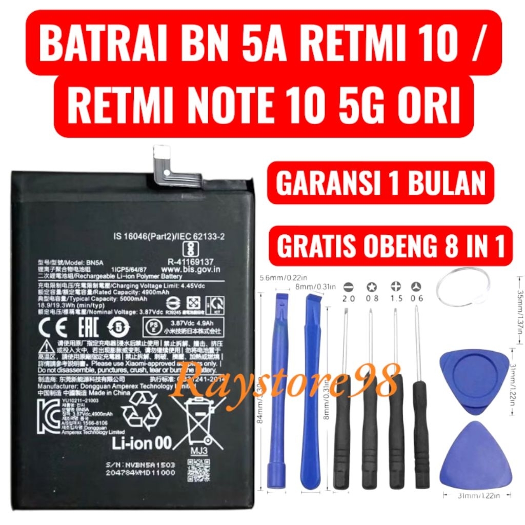 Jual BATRAI BN5A BATRAI RETMI 10 / RETMI NOTE 10 5G GRATIS OBENG 8 IN 1 ...