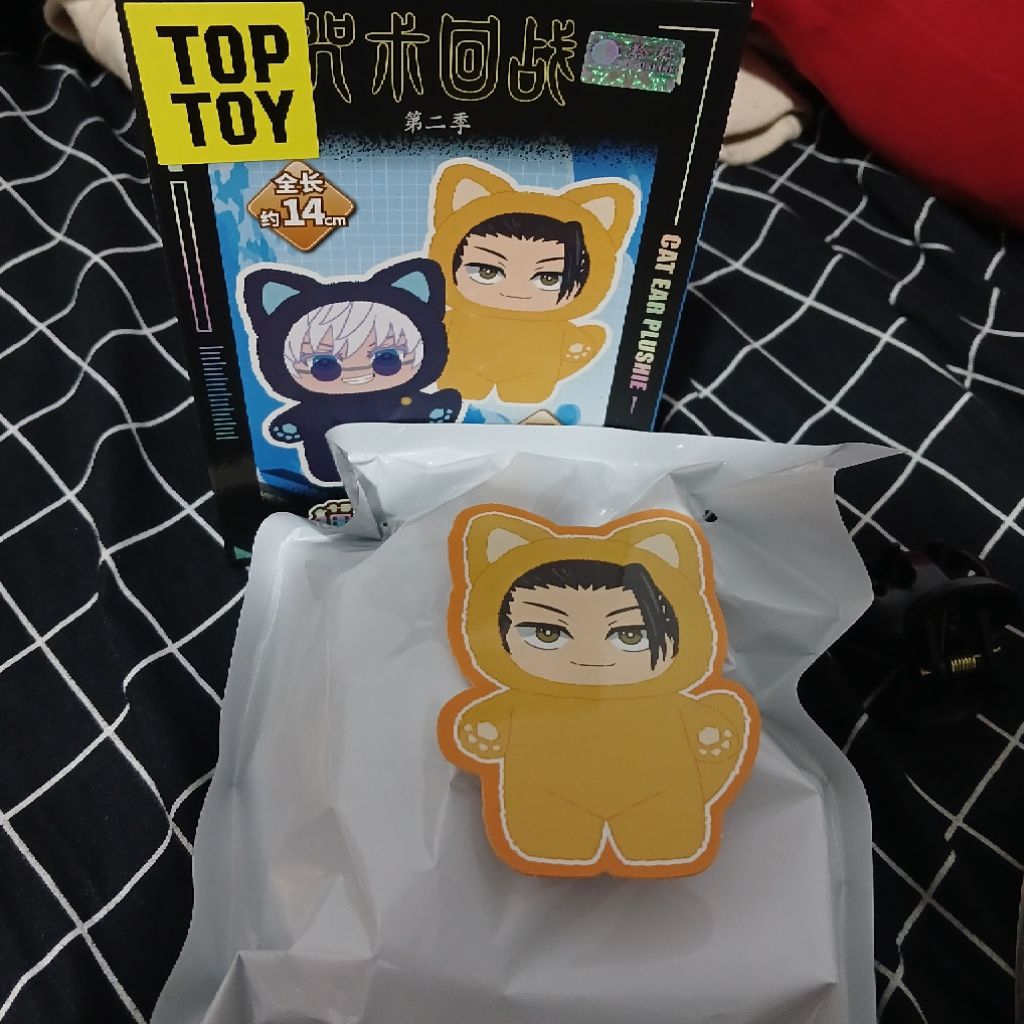 Jual TopToy Labubu Geto Suguru Jujutsu Kaisen plushie bag charm [ORI ...