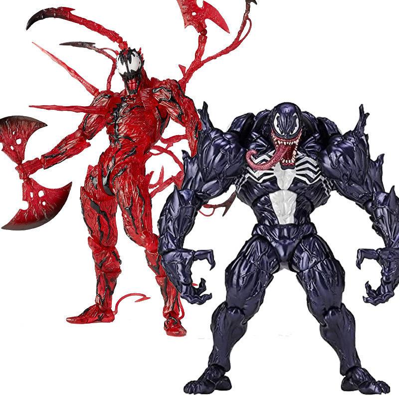 Jual Action Figure morales verse Figure Spiderman and venom marvel ...