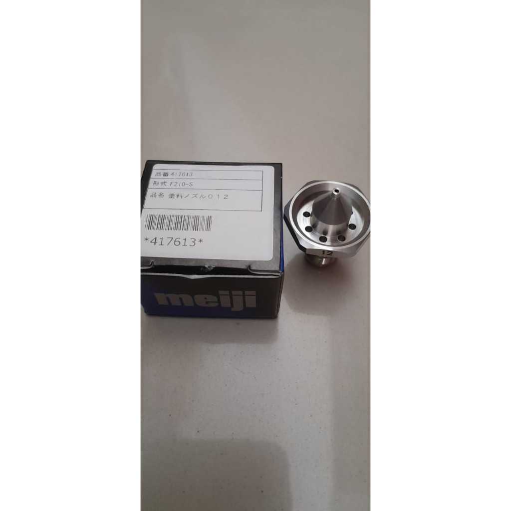 Jual Meiji F210-S / FA210 Sparepart: Fluid Nozzle | Shopee Indonesia