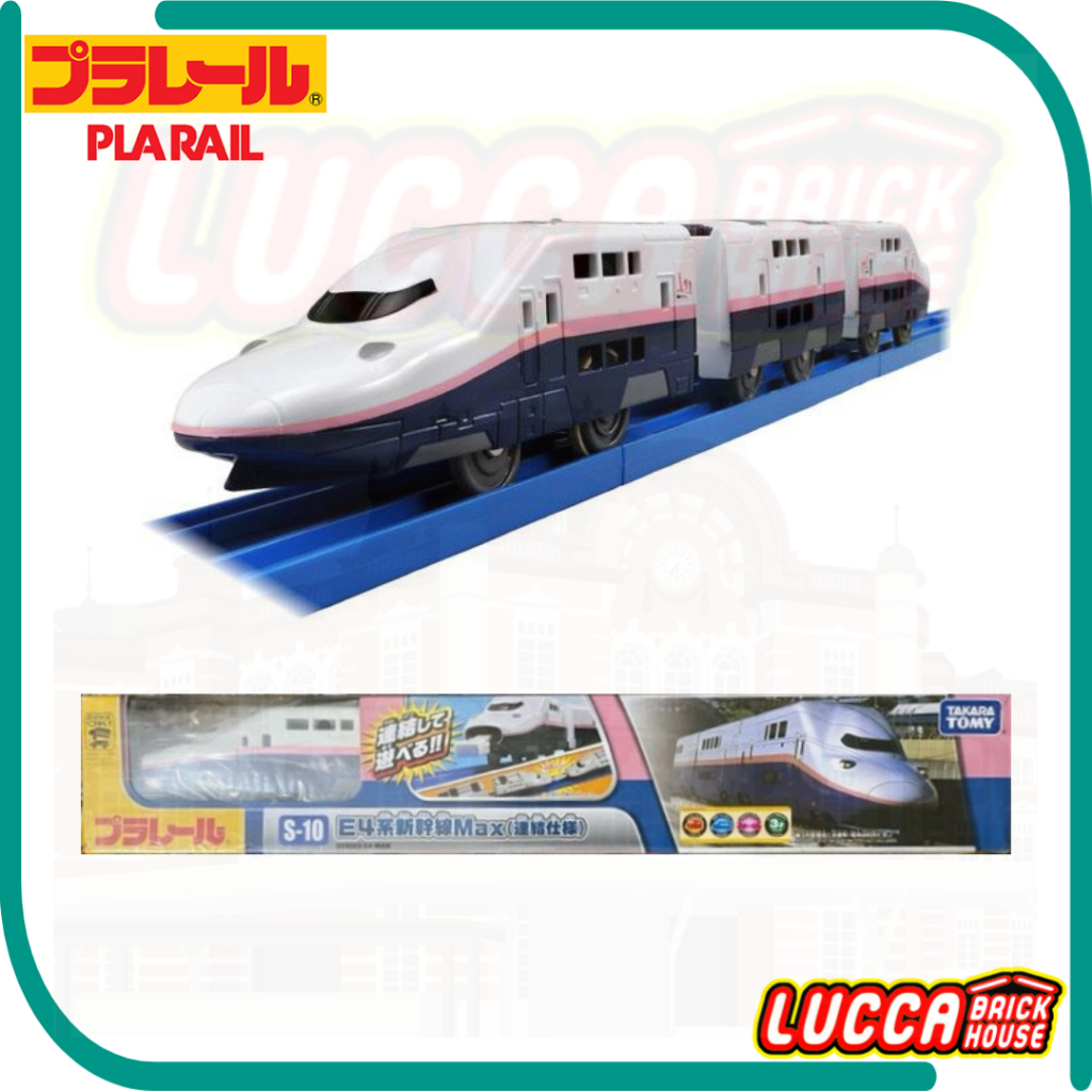 Jual Takara Tomy Plarail S-10 Series E4 Max Shinkansen Train Magnet ...