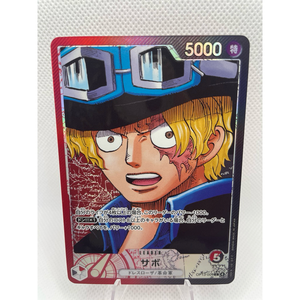 Jual One Piece TCG OP13-004 Leader Sabo (Parallel) | Shopee Indonesia