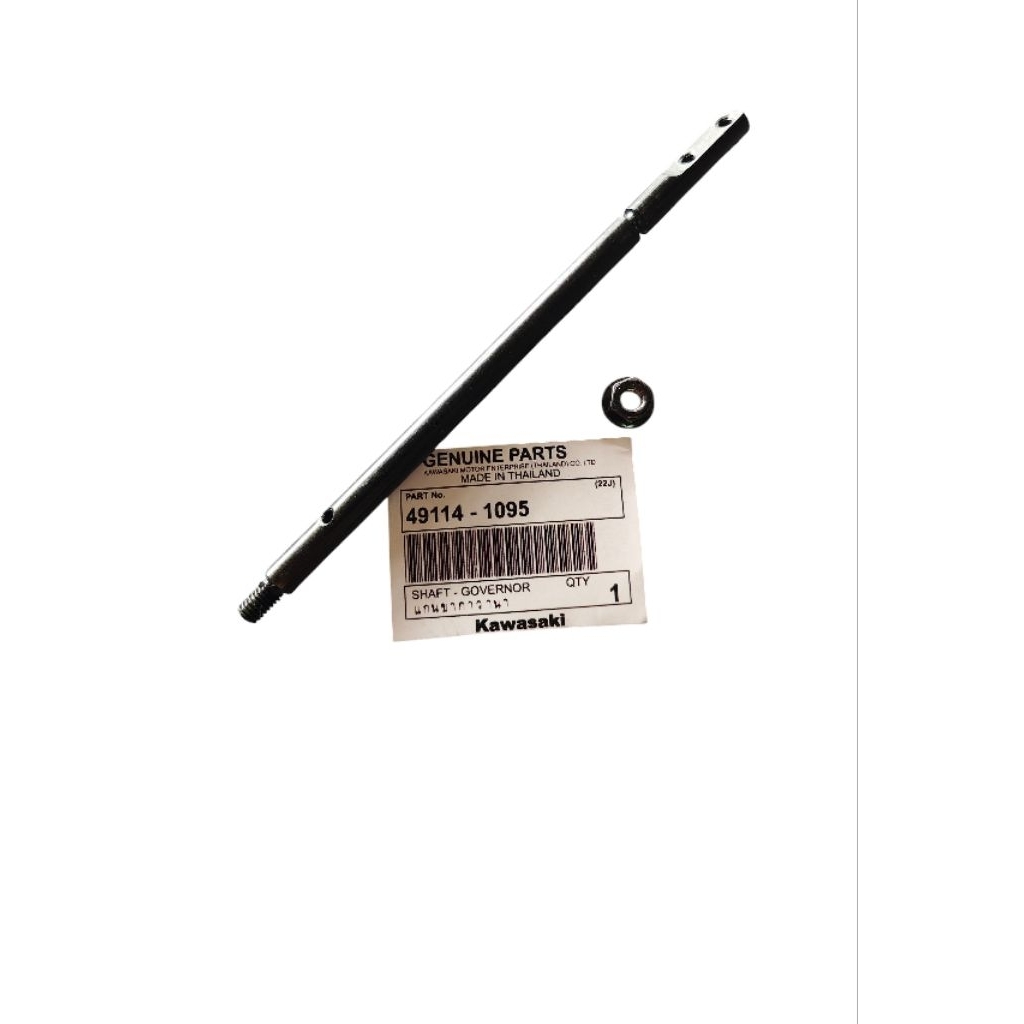 Jual As tiang super kips ninja plus mur as super kips ninja | Shopee ...
