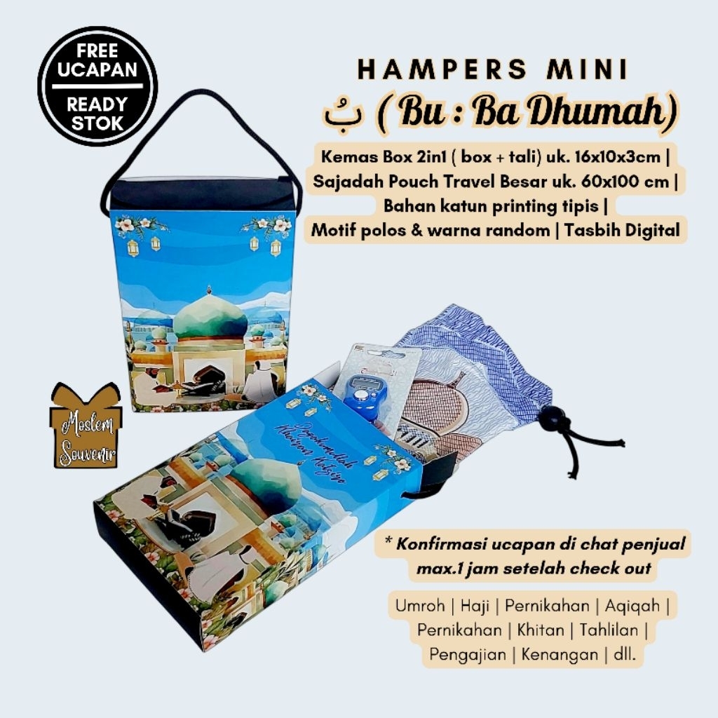 Jual Souvenir Hampers Ba Dhumah ( Sajadah Pouch besar + tasbih digital ...
