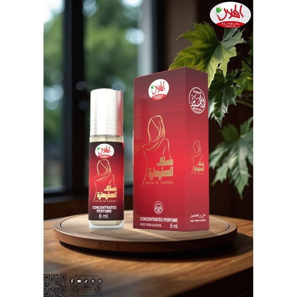Jual PARFUM ARAB MUSK THAHAROH BY AL HELAL | Shopee Indonesia