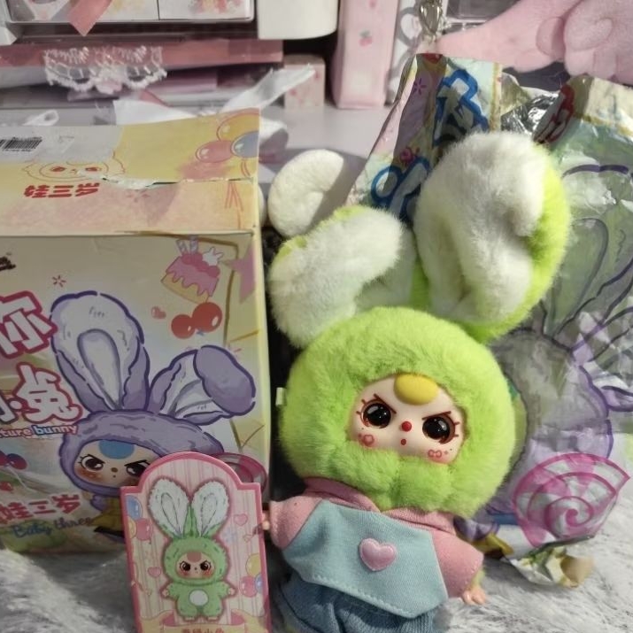 Jual Blind Box Preloved Murce Yooki Hijau Migo Circus Bb3 Macaron Lewa ...