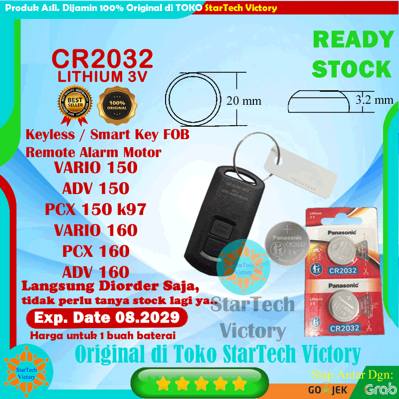 Jual Baterai Remote Remot HONDA ADV PCX VARIO 150 160 YAMAHA NMAX ...