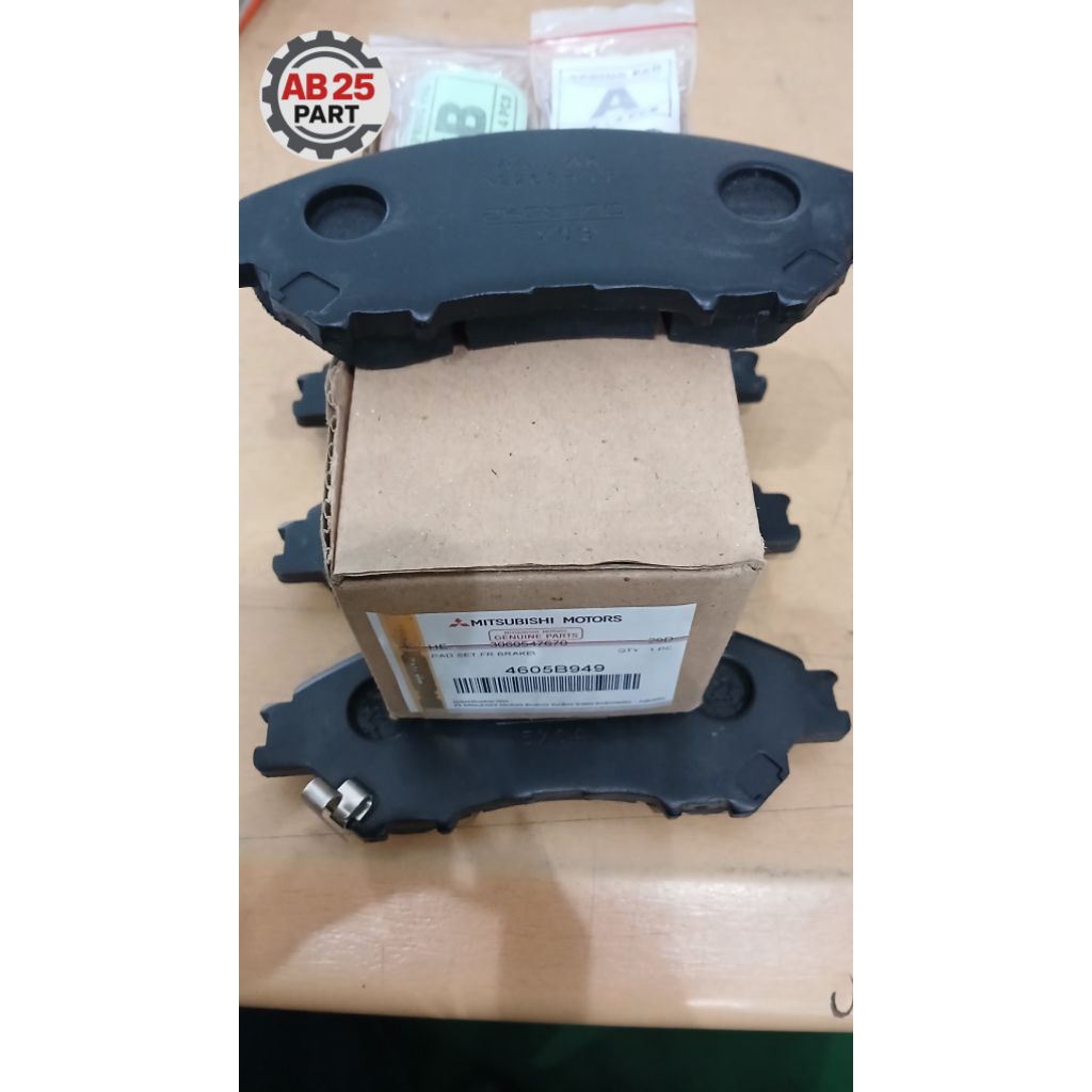 Jual Brake pad kampas rem xpander 4605B949 | Shopee Indonesia