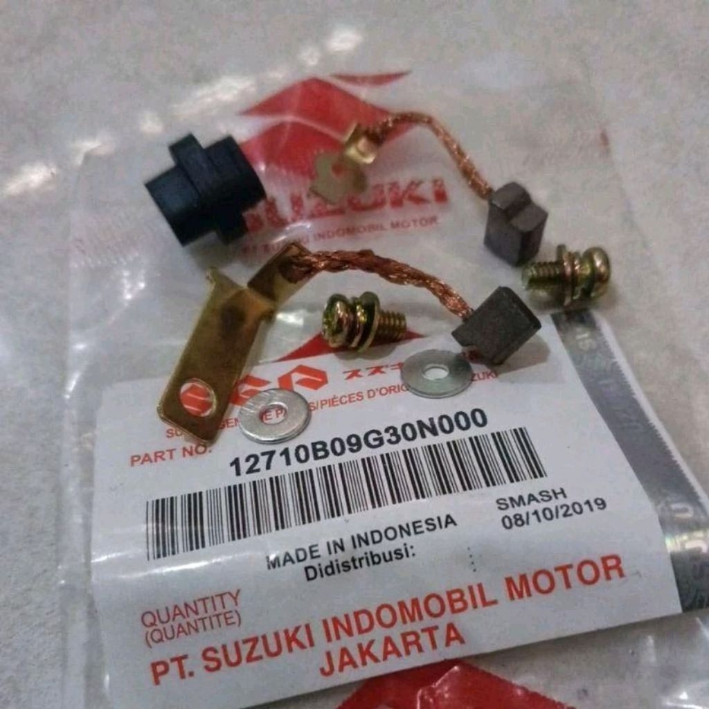 Jual ARANG STARTER MOTOR SMASH YANG BERKUALITAS TINGGI DAN MANTAP ...