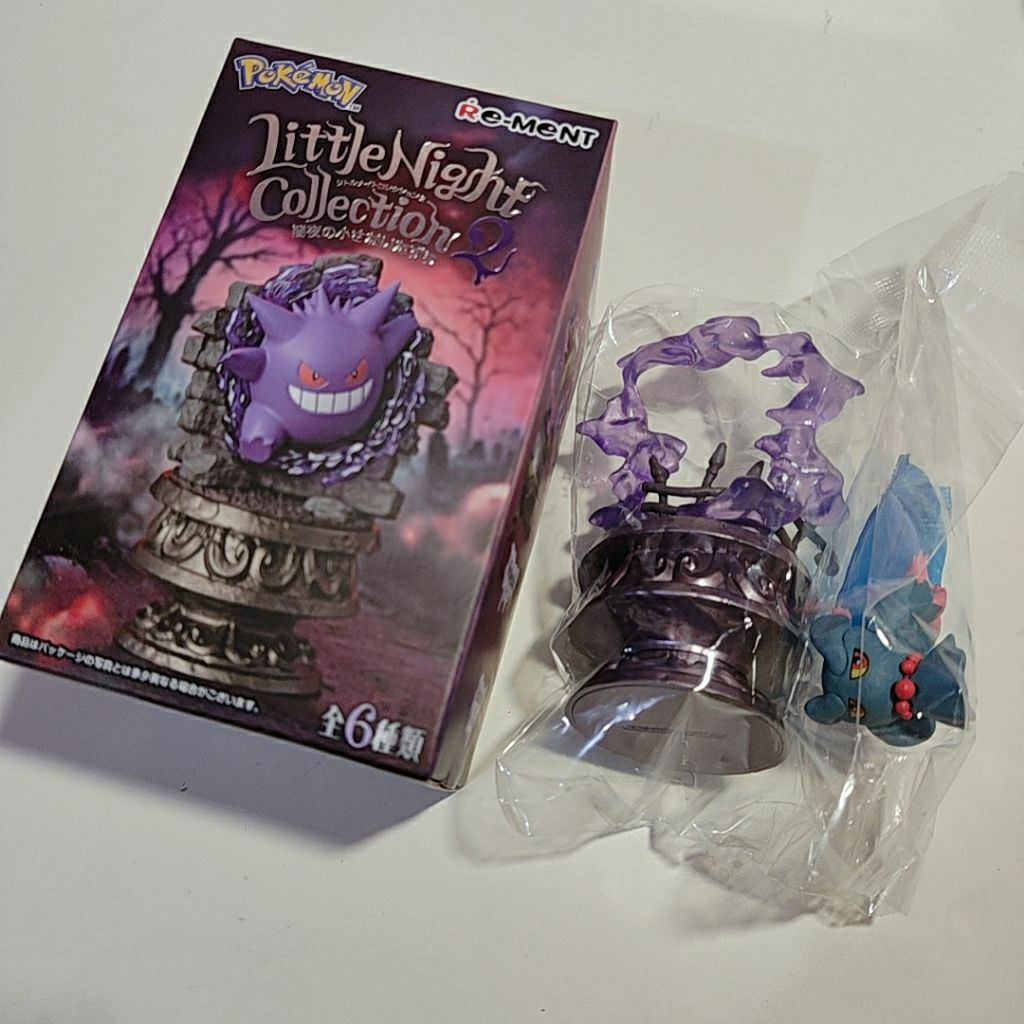 Jual Re-Ment Pokémon Little Night Collection 2 - Misdreavus Pokemon ...