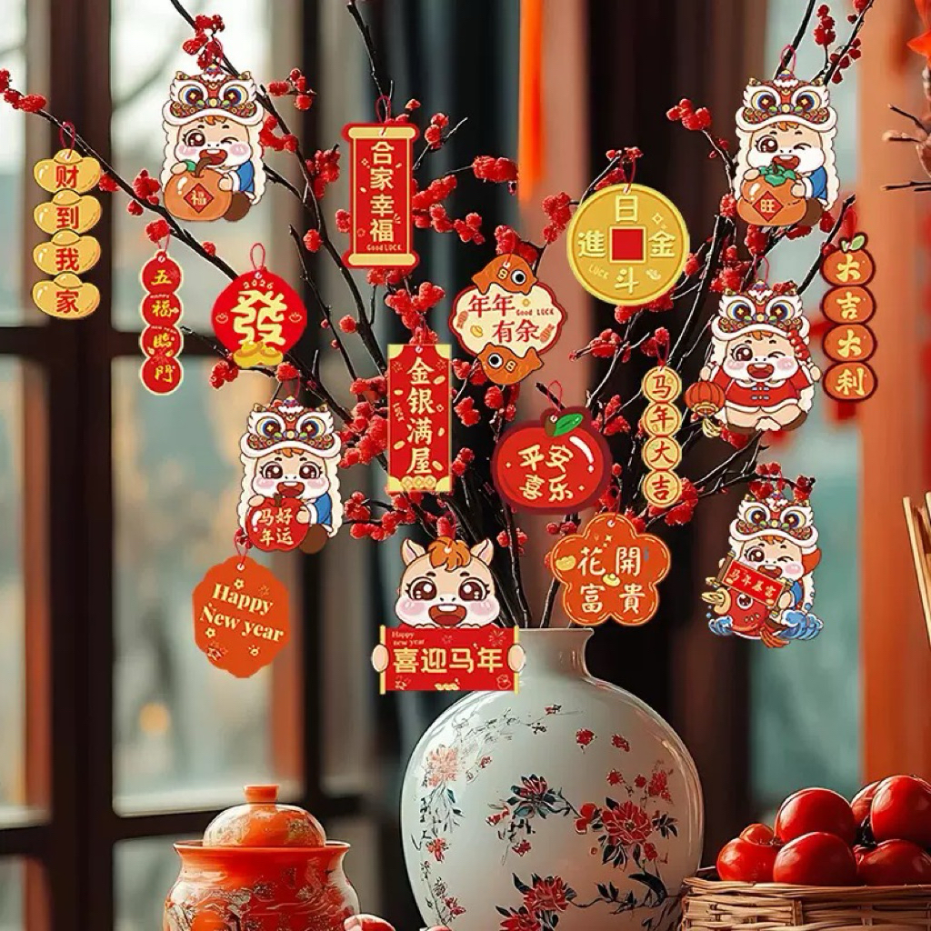 Jual NEW 2026 - 1PACK ISI 18PCS dan 16PCS HANGTAG IMLEK TAHUN KUDA CNY ...