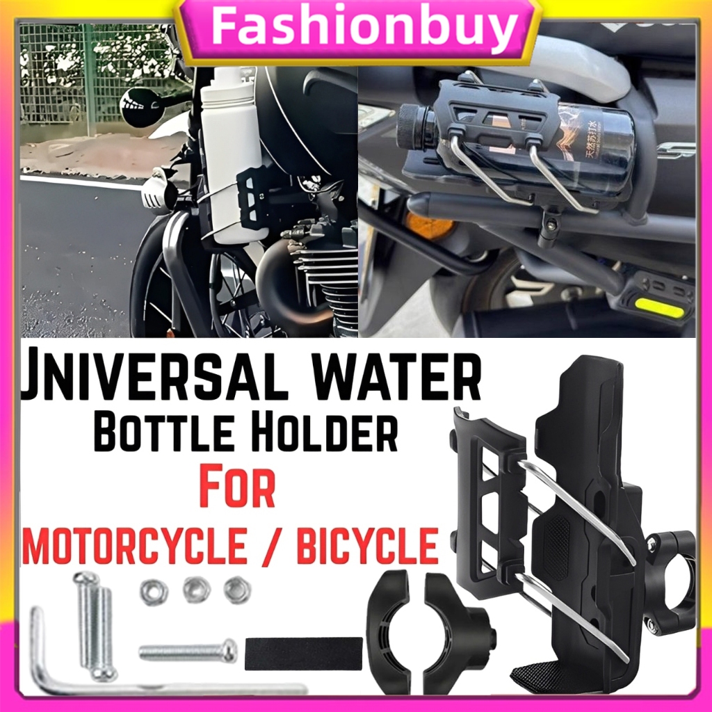 Jual [Ready-COD]Tempat Botol Motor Holder Botol Minum Universal untuk ...