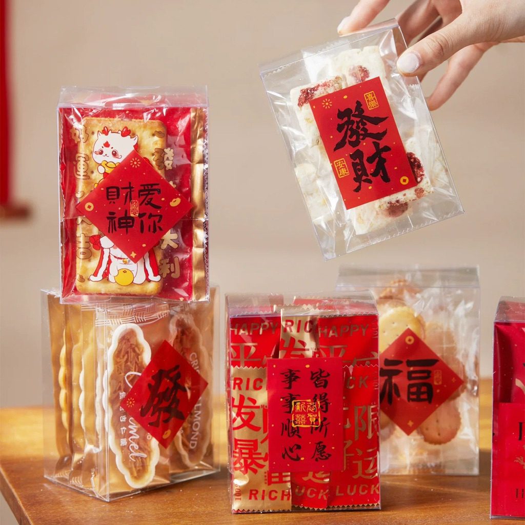 Jual 6pcs PVC kotak mika label UV print bukan sticker - kotak pvc mika ...