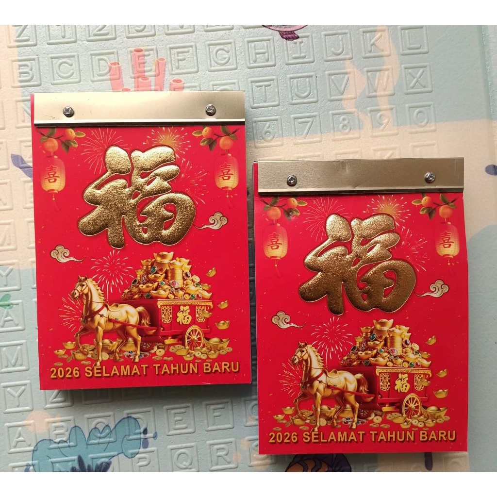 Jual KALENDER HARIAN SOBEK PNC 2 – EDISI 2026 | Shopee Indonesia