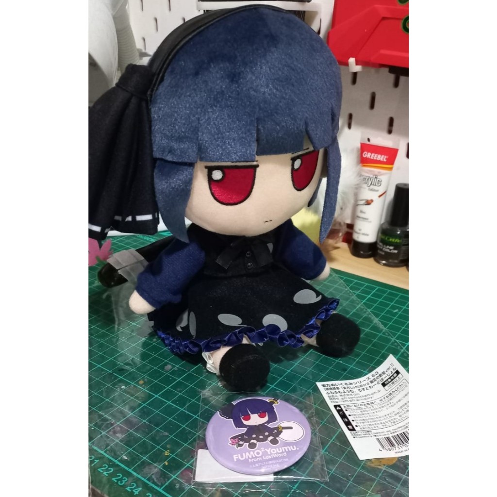 Jual Fumo - FumoFumo Youmu. LostWord Version - Touhou Plush Series 63 ...