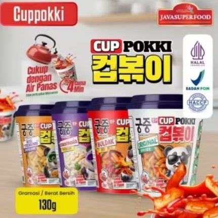 Jual CUP TOKPOKKI 130 GRAM / TTEOKPOKKI CUP / KOREAN SNACK / TOKPOKKI ...