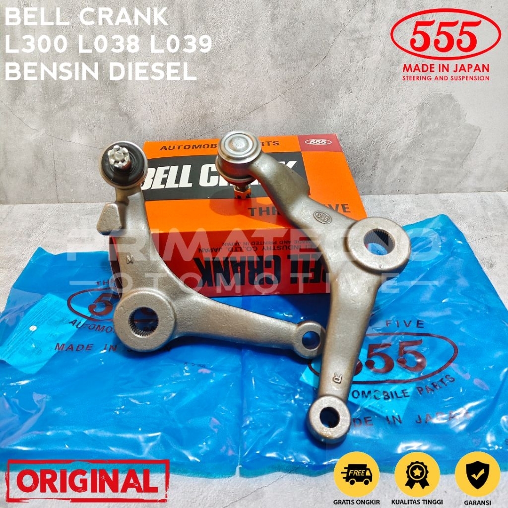 Jual BELL CRANK BELLCRANK MITSUBISHI L300 BENSIN DIESEL L038 L039 ASLI ...