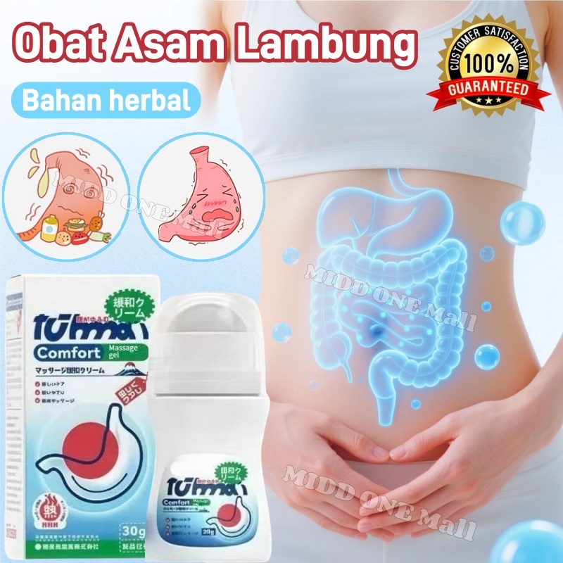Jual Herbal Gel Pencernaan Perut Untuk Lambung Obat Asam Lambung ...