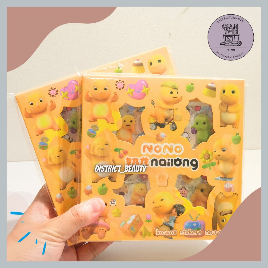 Jual STIKER DINO NAILONG ISI 100 LEMBAR STICKER PVC ANTI AIR WATERPROOF ...