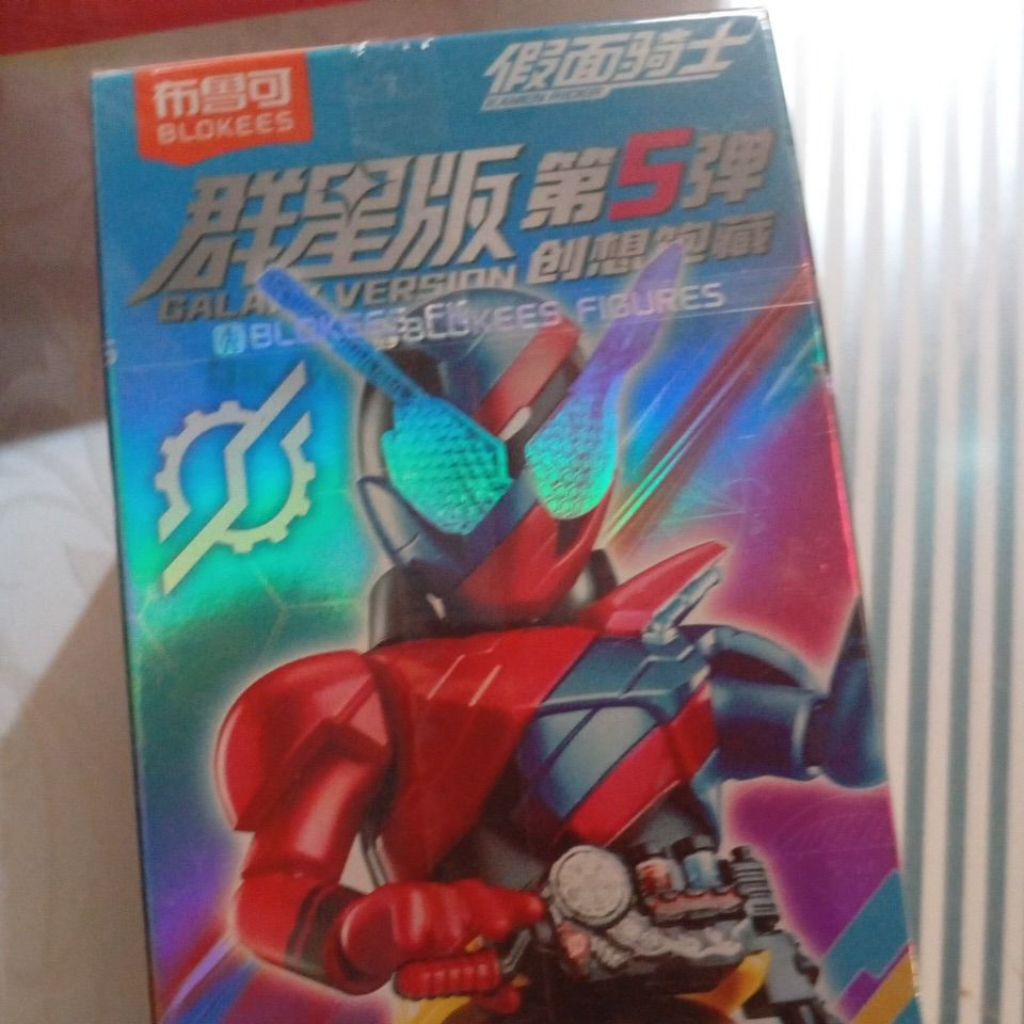 Jual blokees build n gaim z kamen Rider ofc belum rakit | Shopee Indonesia