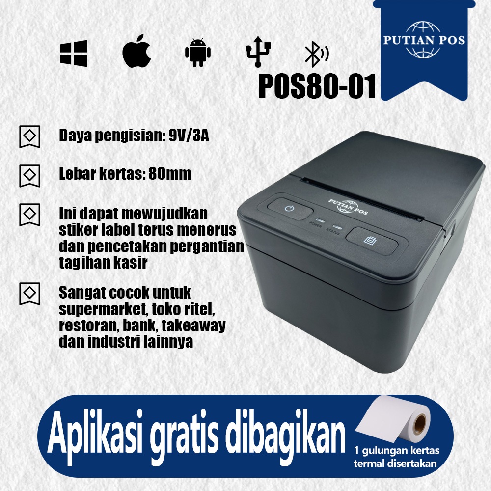 Jual PUTIAN POS Printer Termal Desktop 80mm Mesin Kas Printer Label ...