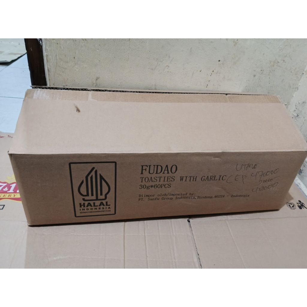 Jual Dus Bekas Jumbo 57x34x18 Kardus Tebal untuk Packing dan Pindahan ...
