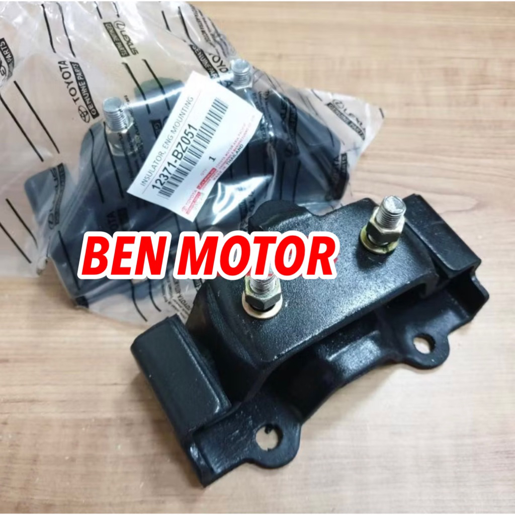 Jual Trans Mounting Pondasi Pangkon Transmisi All New Avanza Veloz ...