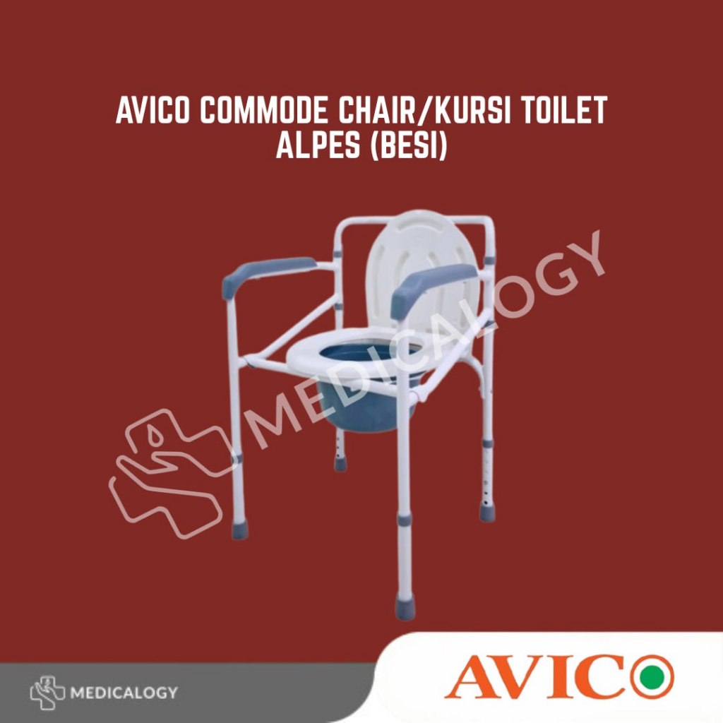 Jual Avico Commode Chair/Kursi Toilet Alpes (Besi) | Shopee Indonesia