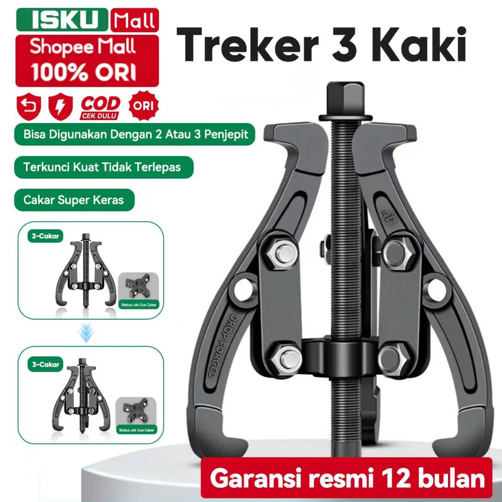 Jual [Segera dikirim]ISKU Tracker 3 Kaki /Puller 3-Cakar/Three Claw ...