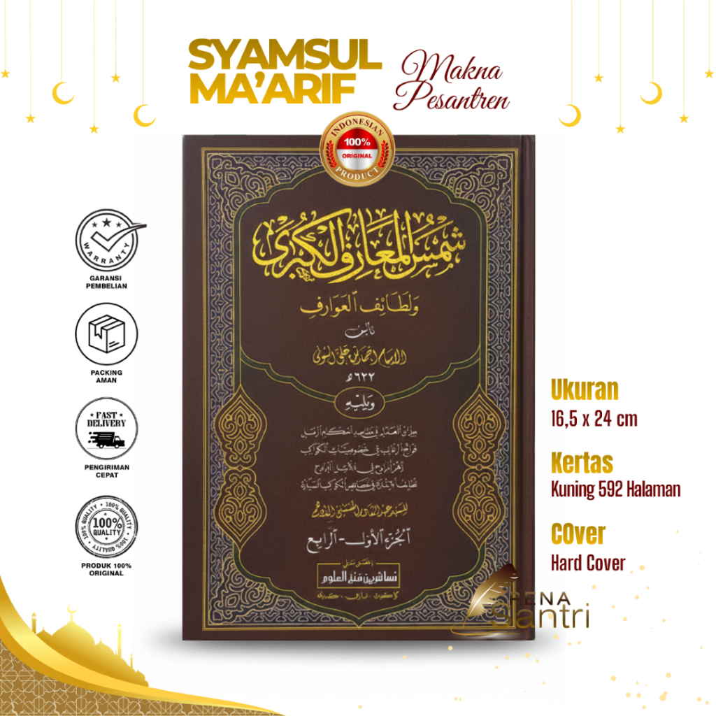 Jual Kitab Syamsul Ma'arif Kubro Makna Pesantren Original - Syamsul ...