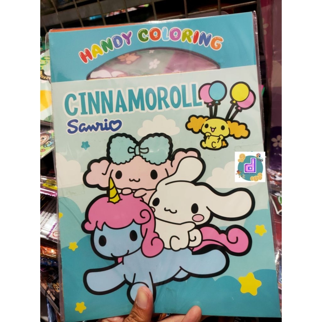 Jual BUKU MEWARNAI HANDY COLOURING DG MOTIF RANDOM | Shopee Indonesia