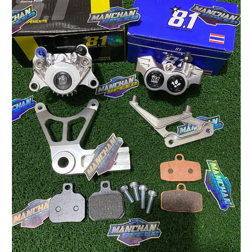 Jual PAKET GACORR NINJA RR !!! SET KALIPER + BREKET DEPAN BELAKANG ...