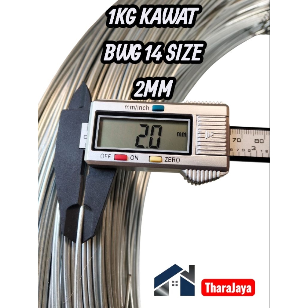 Jual Kawat BWG 14 Kawat Galvanis 2mm (1KG -/+ 32 meter) | Shopee Indonesia