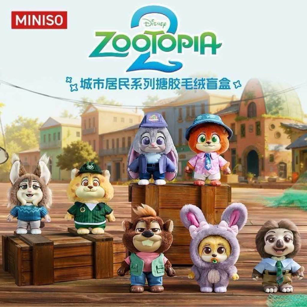 Jual Miniso x Disney Zootopia 2 Vinyl Plush Keychain Blindbox / Miniso ...
